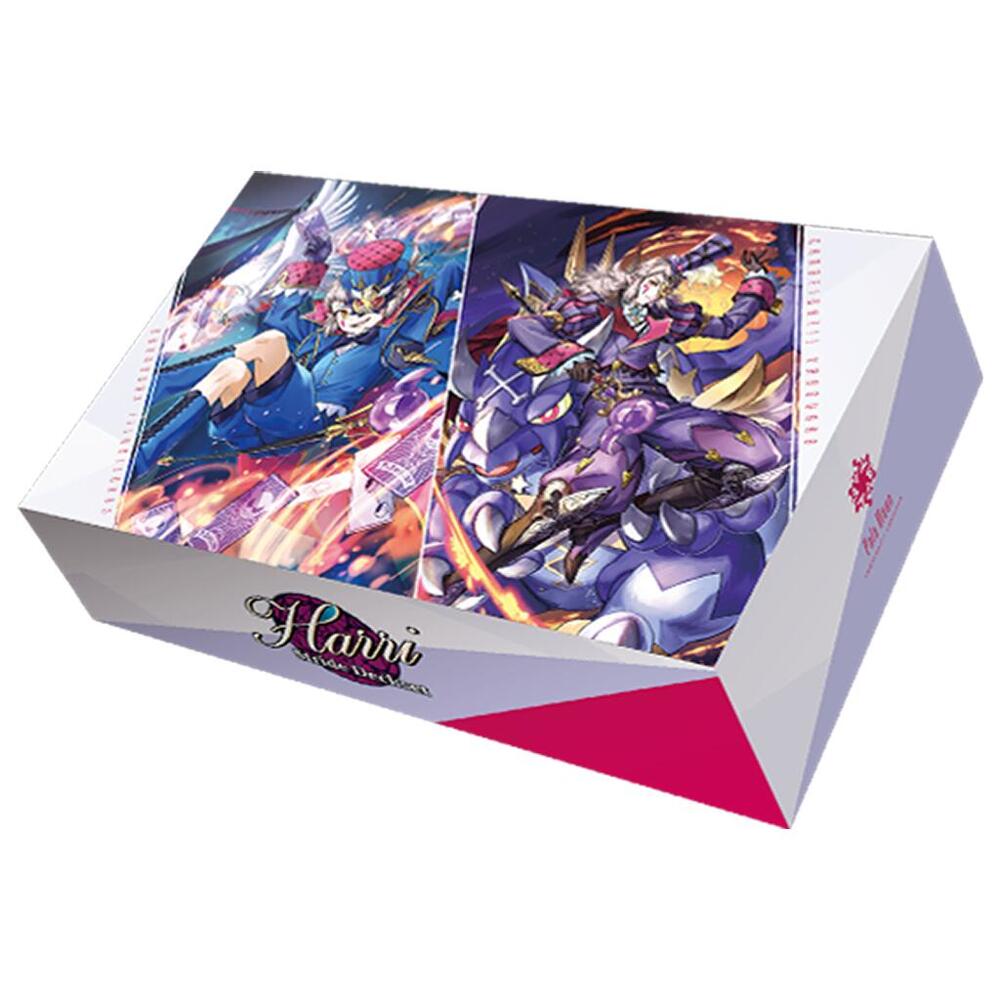 Bushiroad - Cardfight!! Vanguard - Harri - Premium Stride — Cardboard ...