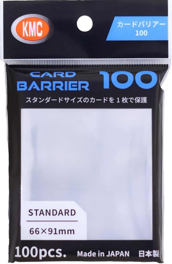 KMC Card Barrier - Standard Size - Clear Card Barrier — Cardboard ...