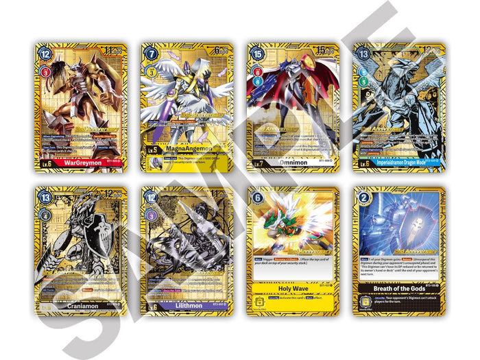 Bandai - Digimon - 2nd Anniversary Set — Cardboard Memories Inc.